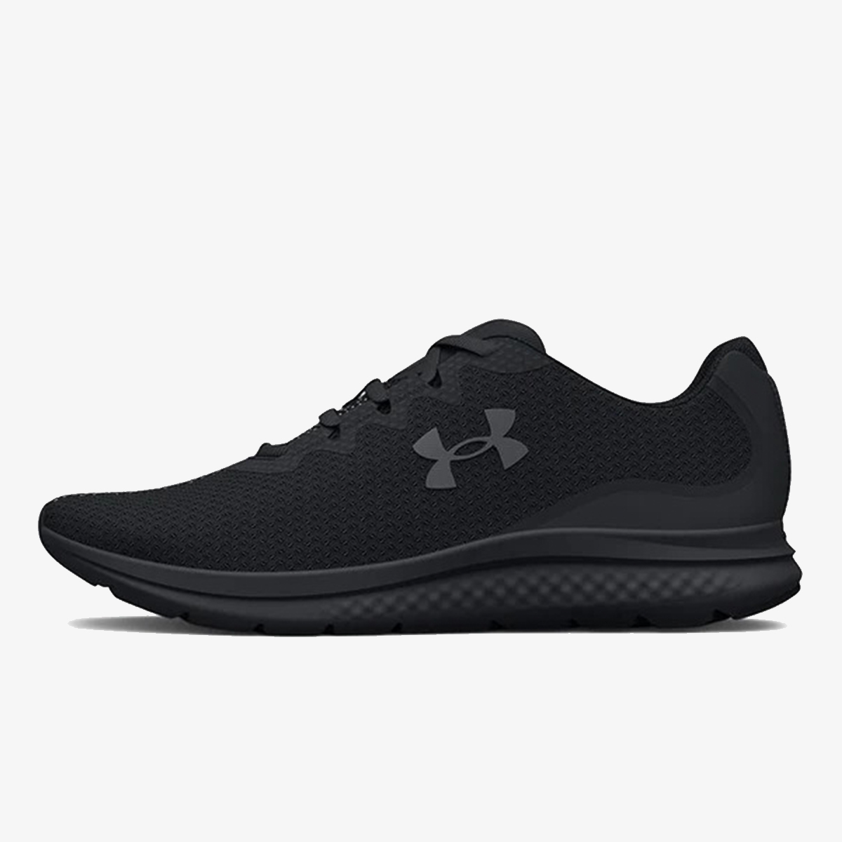 Under Armour UA Charged Impulse 3 | Sport Reality - Shitja me pakicë e ...